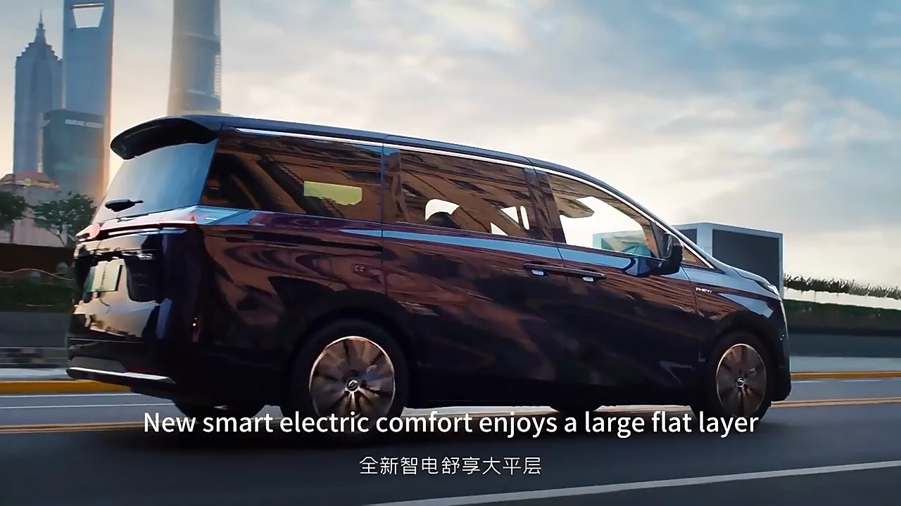 2024 Gac Trumpchi E8 Phev 2.0l 7 Seats Mpv Cheap Hybrid Electric Car New Energy Vehicles For ...