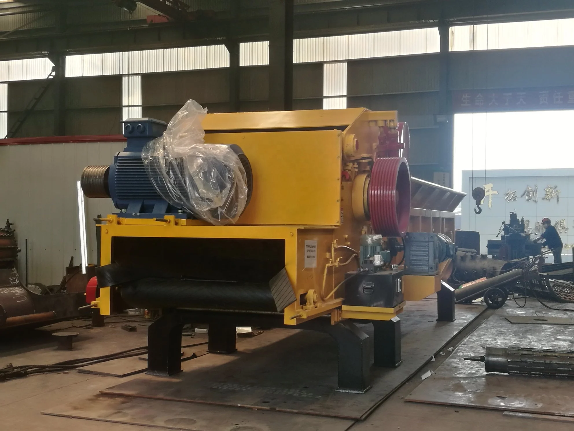 Bigger Capacity Wood Chipper Machine Shredder Tree Branch Discount ...