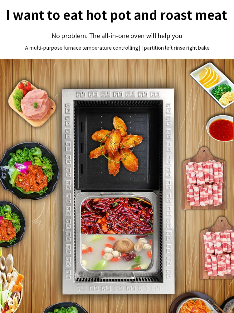 Korean BBQ Grill Hot Pot Integrated - Mandarin Duck Pot