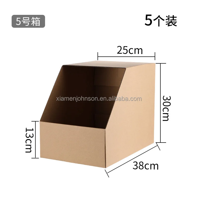 Five-layer Extra Hard Corrugated Cardboard Box Shelf Separation Carton ...