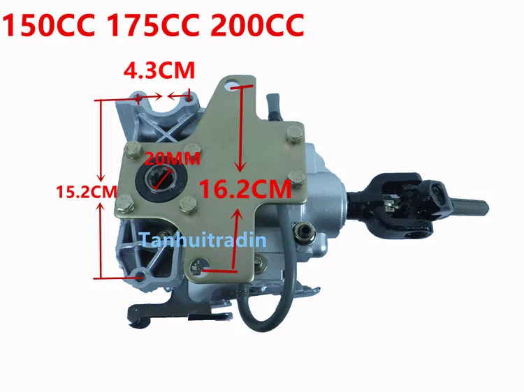 Motorcycle Reverse Gear and Booster - High Performance
