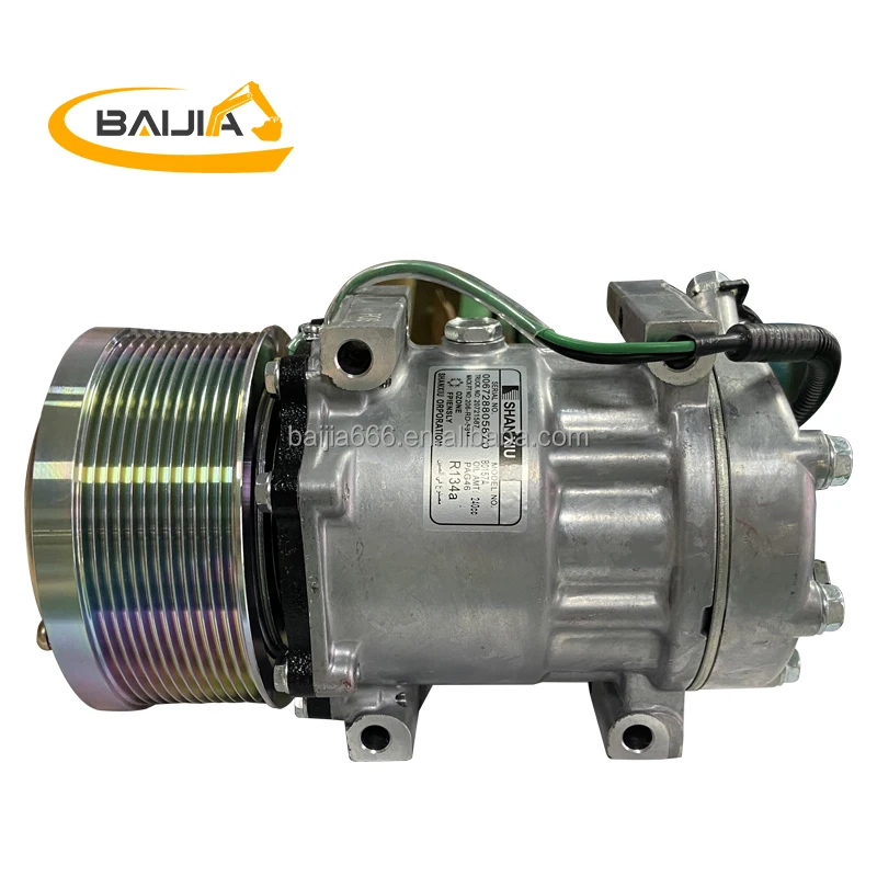 POKKA AC Compressor for CAT 320D E320D Excavator - High Quality