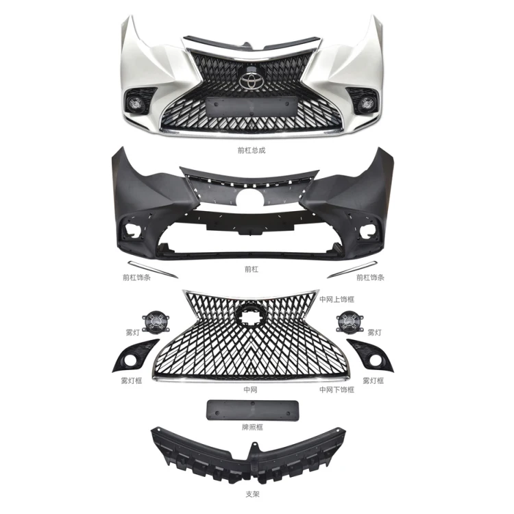 Bodykit for Toyota Corolla 2014-2016 - Upgrade to Lexus Kit