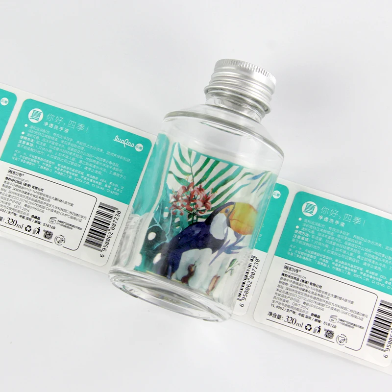 Custom Removable Adhesive Bottle Label Waterproof Anti-light Double ...