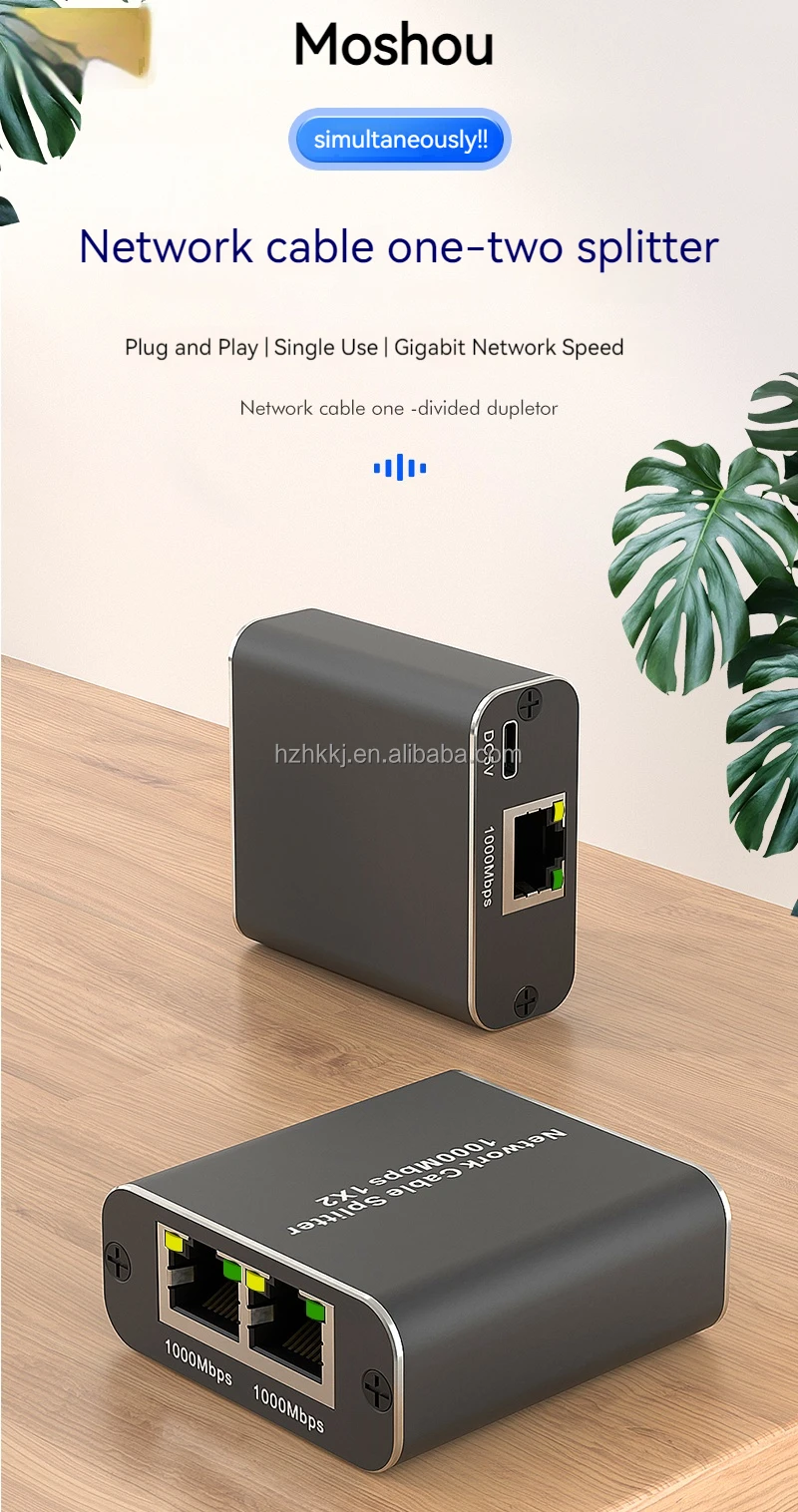 Certified Ethernet Splitter High Speed 1000mbps Rj45 Internet Network ...