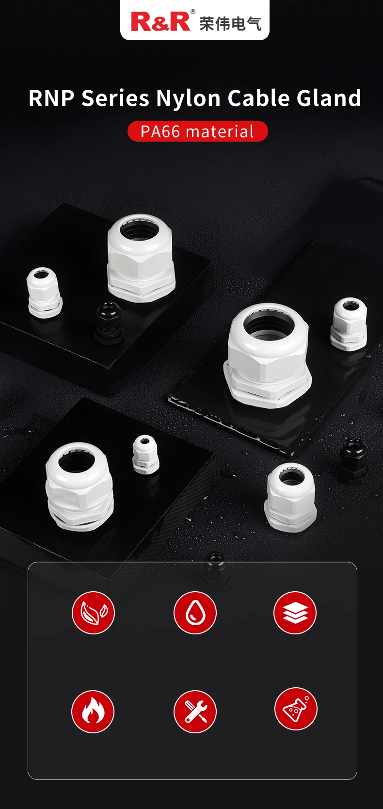 Cable Stuffing Gland Locknut Plastic Cable Gland Pg21 For 18mm-25mm Dia ...