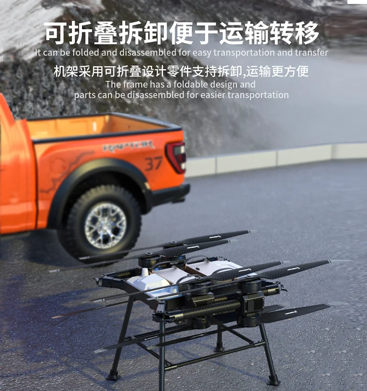 Long distance cargo heavy lift delivery UAV transport heavy lift ...