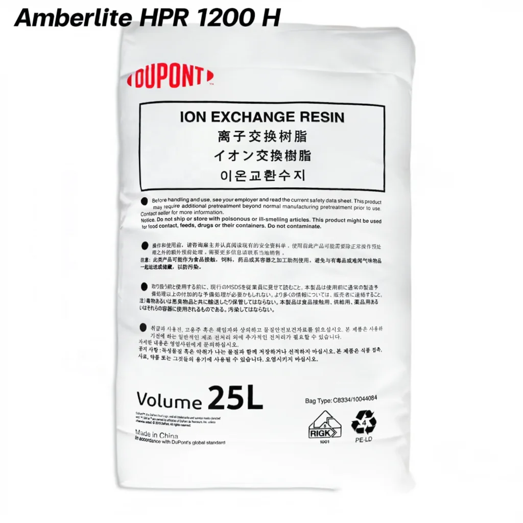 Food Grade NSF Water Softener Resin Gel Type C100 Purolite