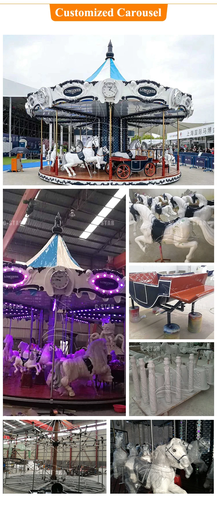 Amusement Carousel Kids Rides Mechanical Carousel - Buy Amusement ...