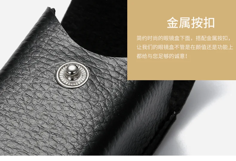 Promotional Eyeglass Cases Logo Mens Pocket Eyeglass Case With Clip ...
