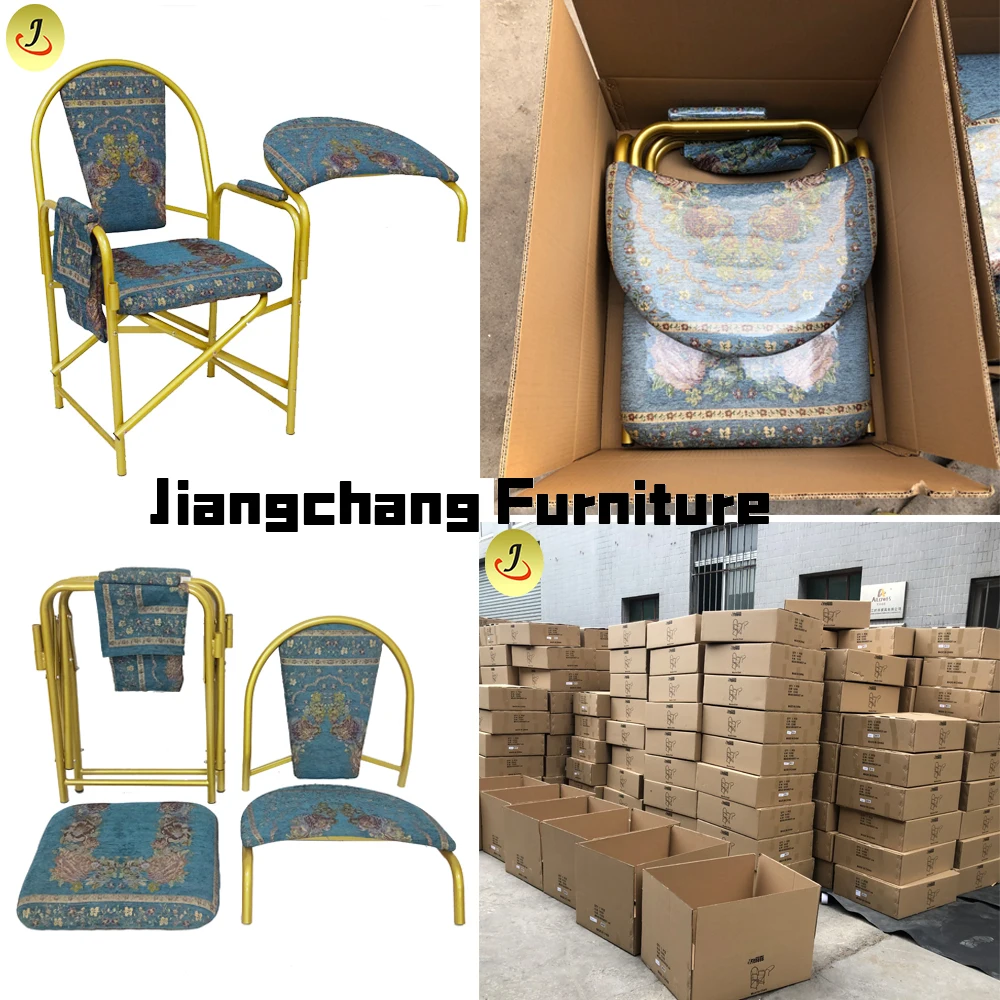 Metal Movable Islam Muslim Prayer Chair Jc-m01 - Buy Islam Muslim ...