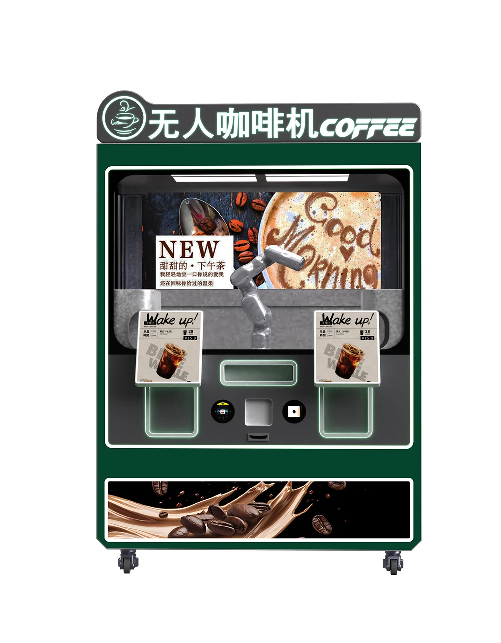 Smart Robot Coffee Vending Machine - Custom Graphics & Auto Clean