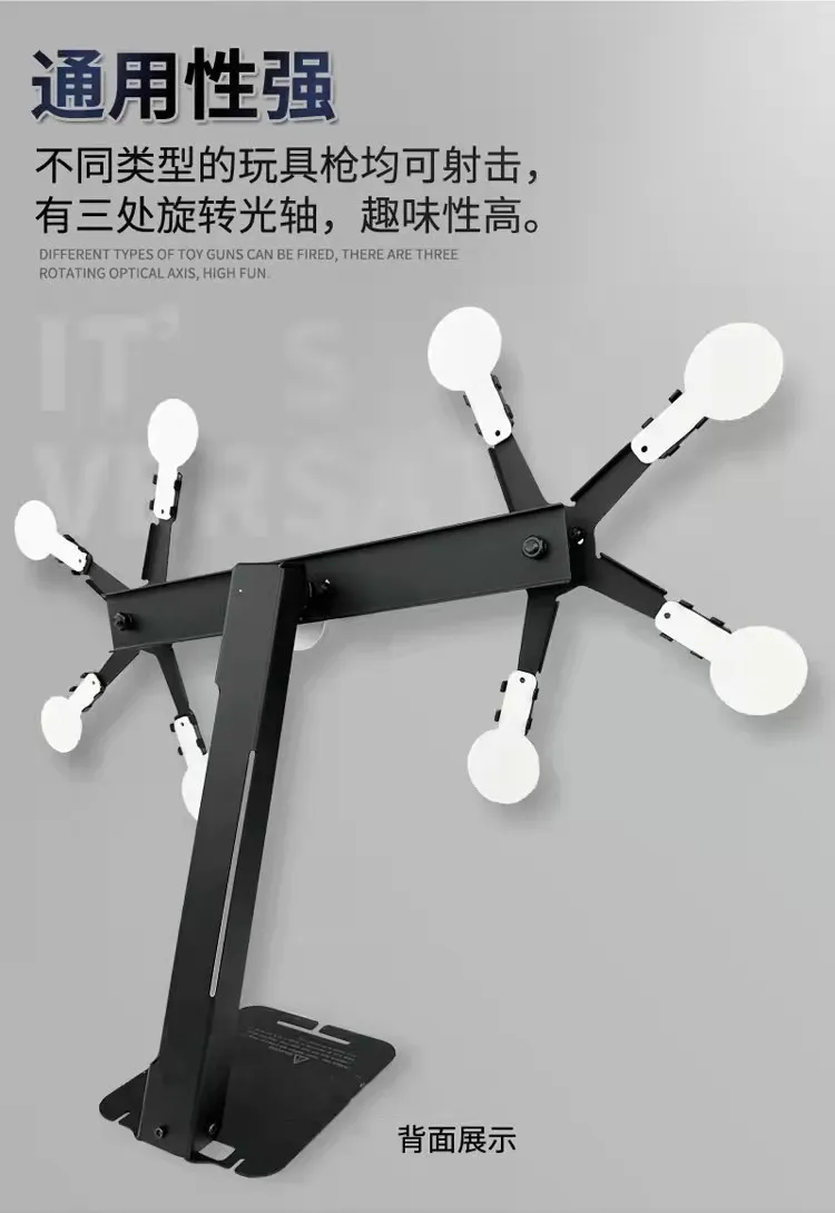 Toy Gun Resetting And Rotate Ar500 Steel Metal Shooting Targets Stand ...