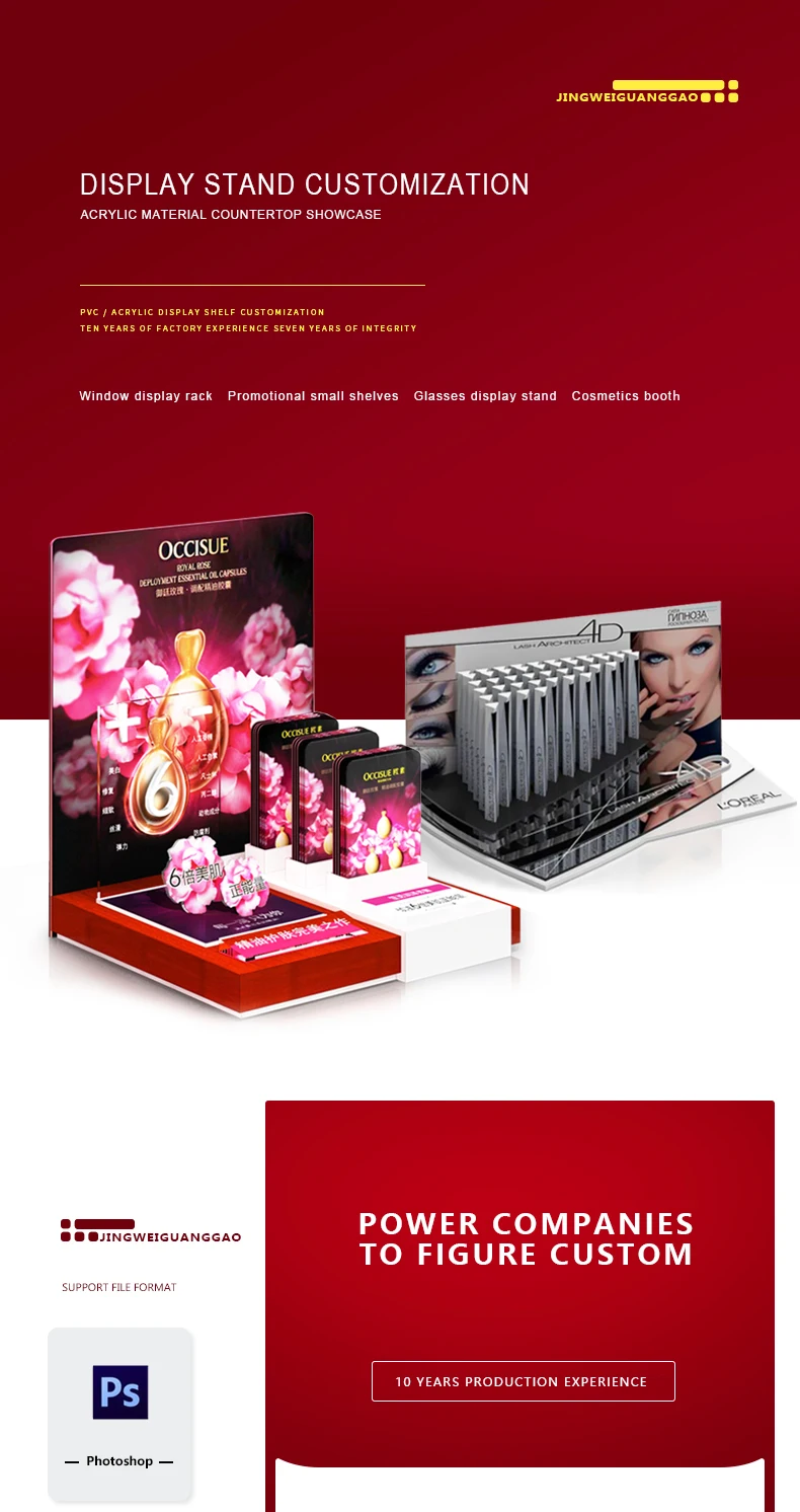 3c Electronic Custom Acrylic Display Cabinet Transparent Acrylic ...