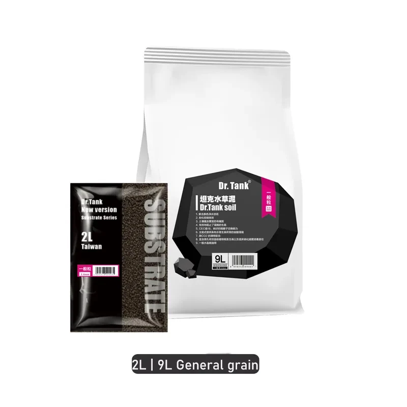 Drtank Water Grass Mud - Enhance Your Aquarium Environment