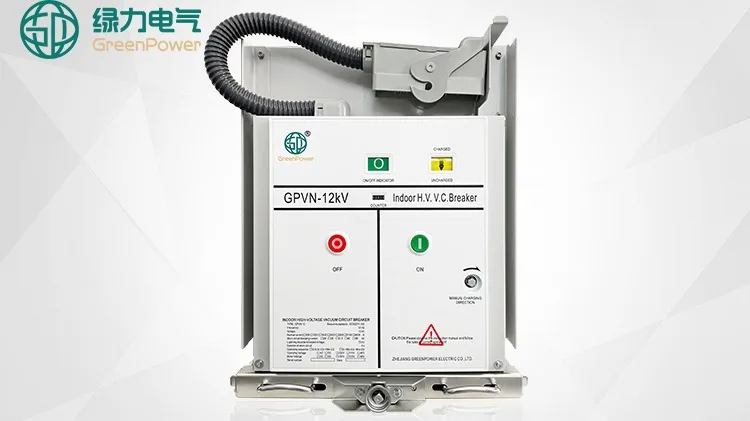 1250a High Voltage Copper Static Contact Fixed Contact For Vcb - Buy ...