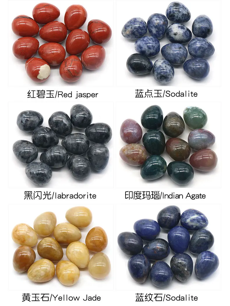 Polished Egg Stones - Healing Crystals for Vaginal Exercise