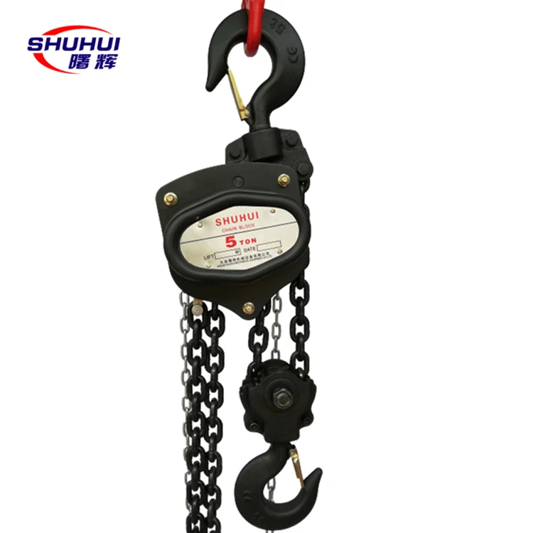 Chain Pulley Block Undertake 5ton To 10ton 3m To 6m Vd Type Manual ...