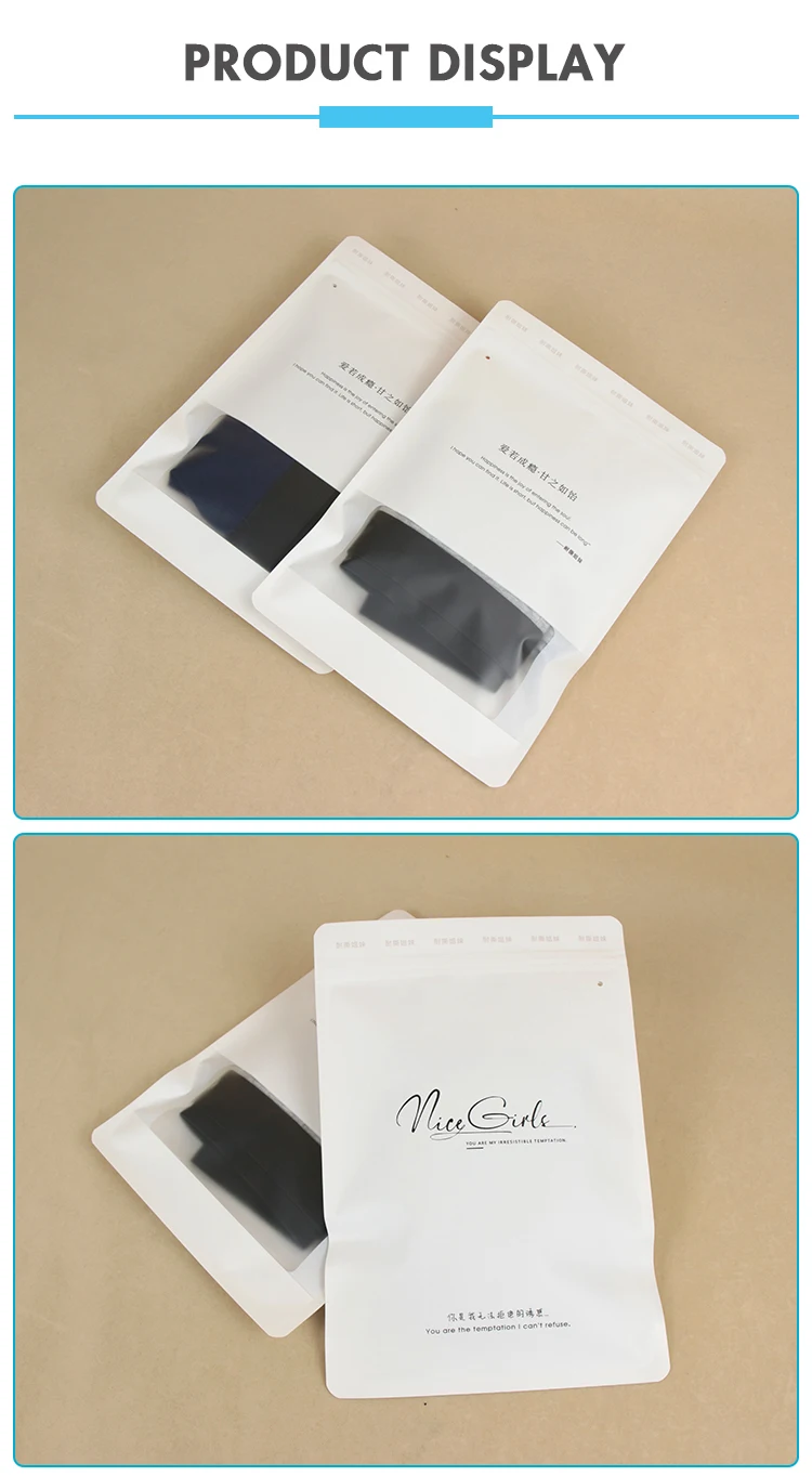 Custom Zip Lock Bag with Logo - Resealable Clothing Packaging