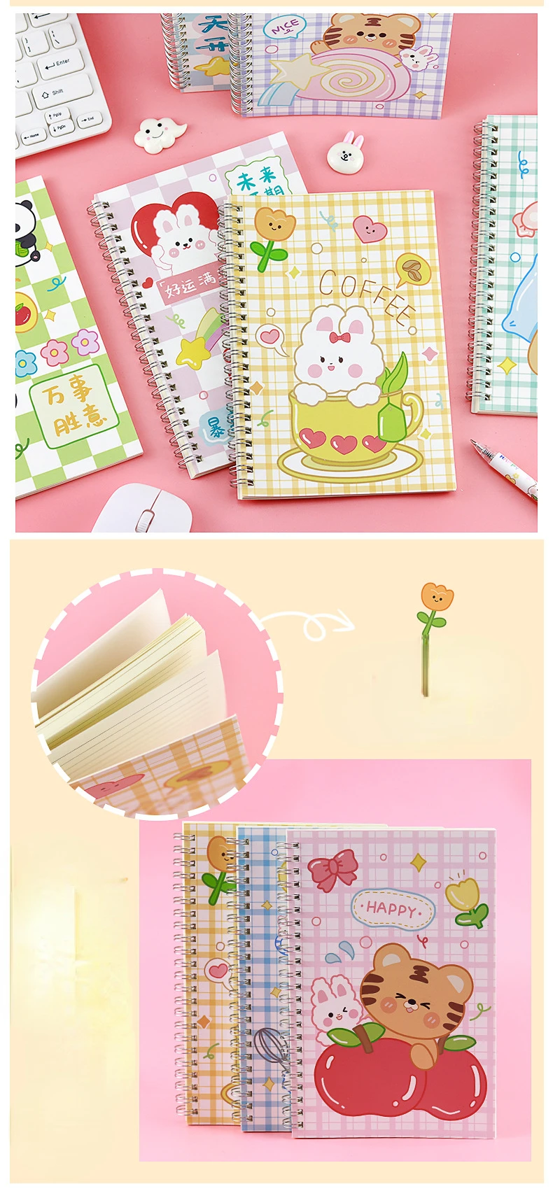 Wholesale Coil Notebook Cute Cartoon Elementary School Student Spiral ...