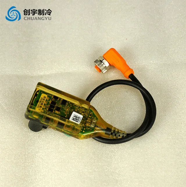 原装冰箱压缩机 TRANE 冷水机组零件 TRANE 膨胀阀驱动模块 MOD02688 X13650736130| Alibaba.com