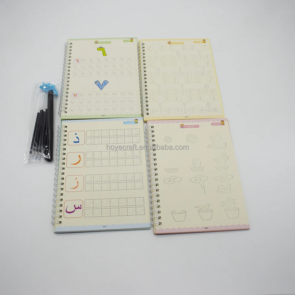 Arabic Alphabet Letters Practice Handwriting Workbook For Kids ...