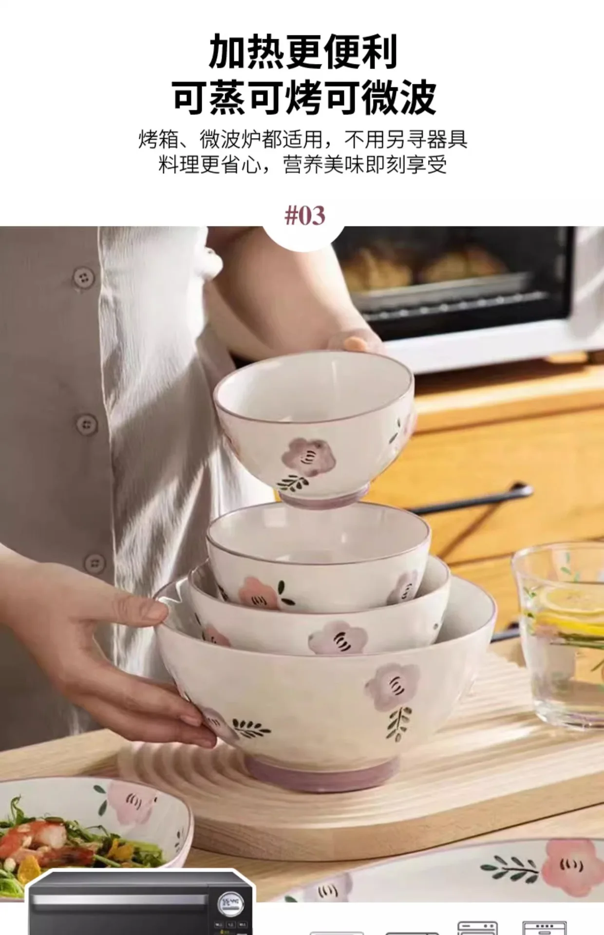 Ceramic Tableware - Elegant Purple Series for Home Use