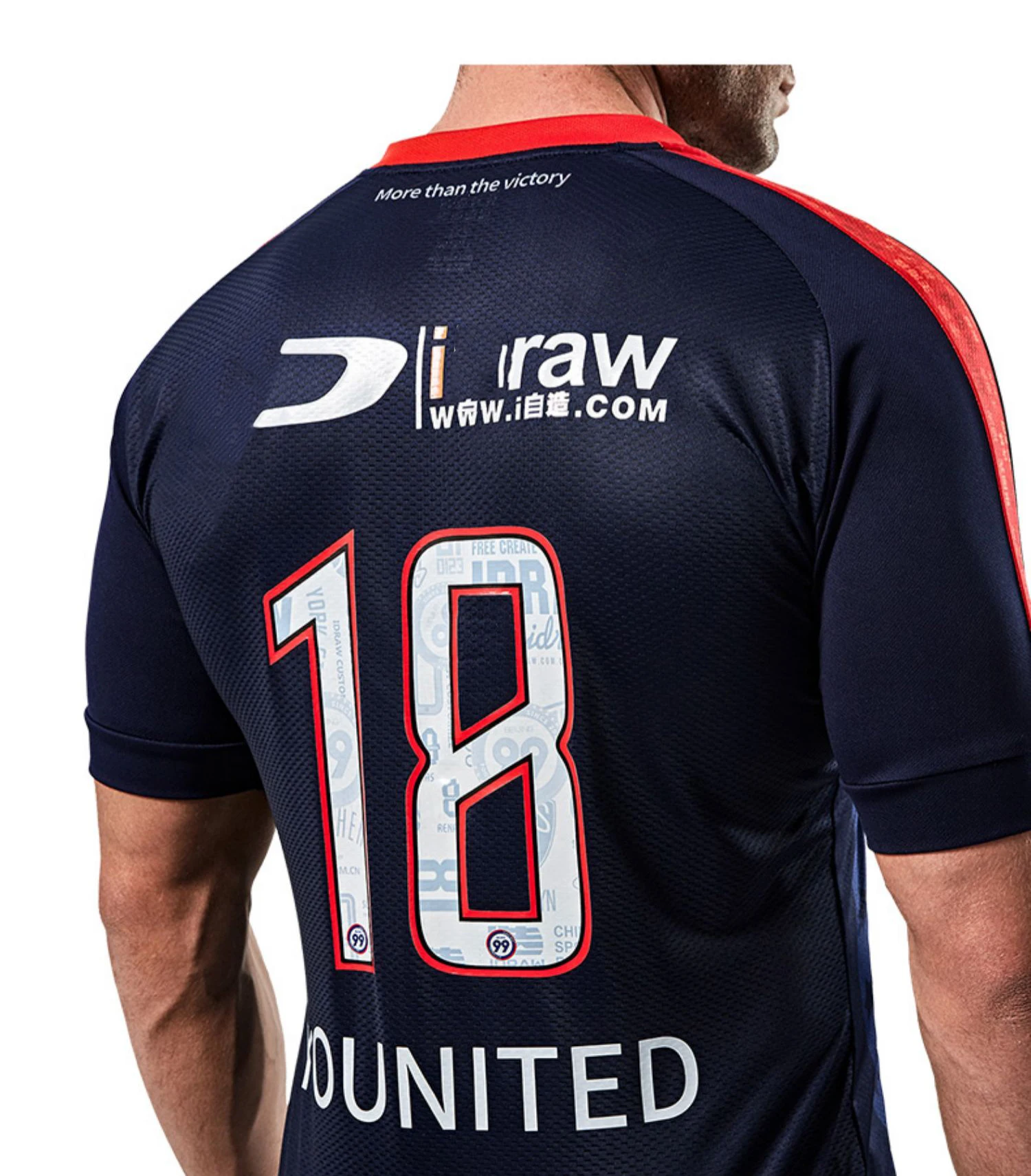 Custom African Cup Dr Congo's New 2023 Home,Away And Third Football ...