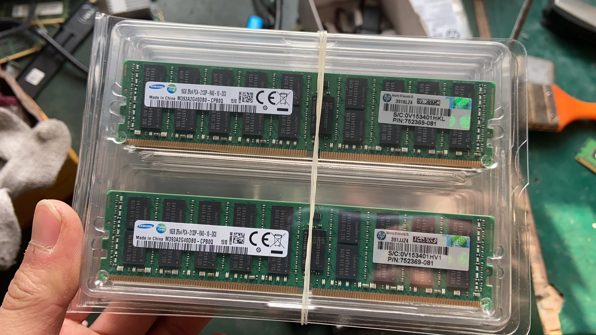 HPE Server Ram Memory P00924-B21 P03052-091 32GB 2Rx4 PC4-2933Y-R ...