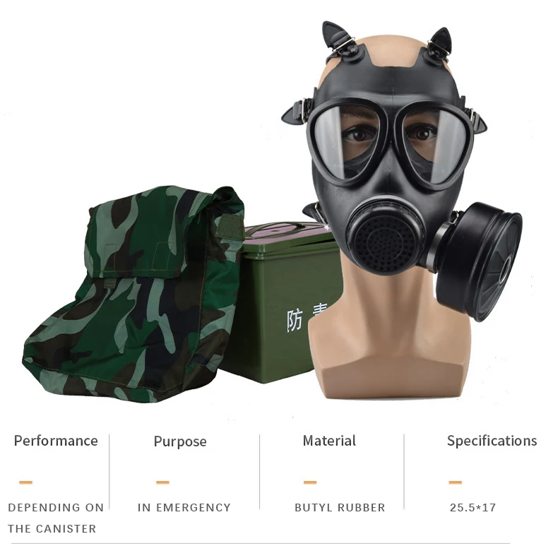 Obshorse Wholesale Tactical Black Masque A Gaz Gas Mask With Filter ...