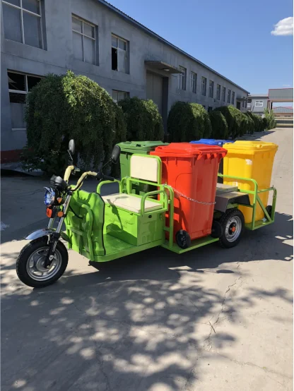 Municipal Sanitation Garbage Transfer Vehicle - Tricycle Electric ...