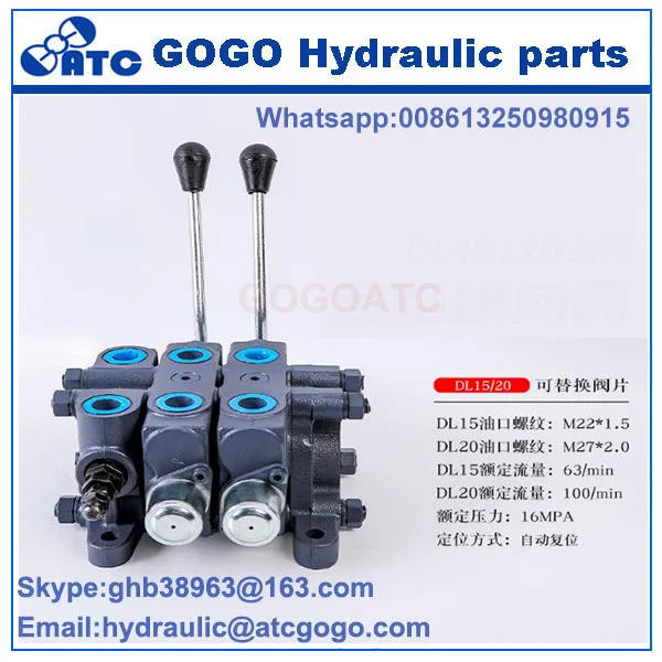 DL15 20 Series Multi Directional Valve Hydraulic Distributor Multi ...