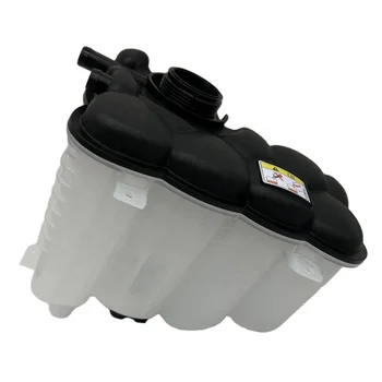 捷豹xe Xf F-pace发动机冷却液膨胀箱t2h4044 T2h19682 T2h42508 - Buy 冷却液溢流罐,冷却液储液罐散热器 ...