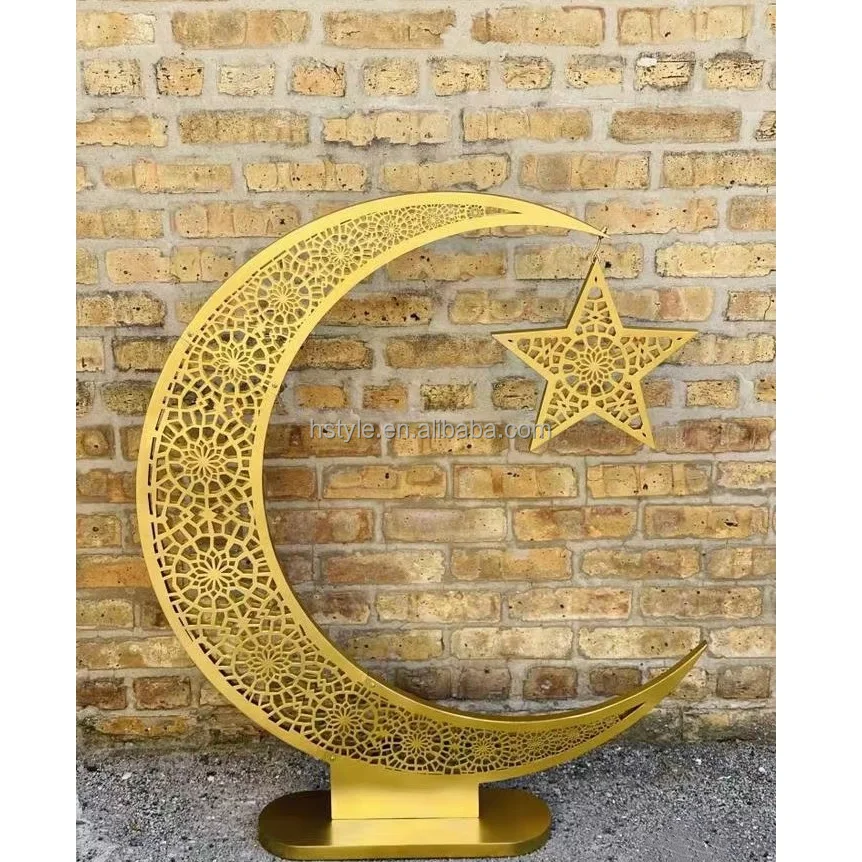 Moon-star Eid Tree - Elegant Decor for Ramadan & Parties