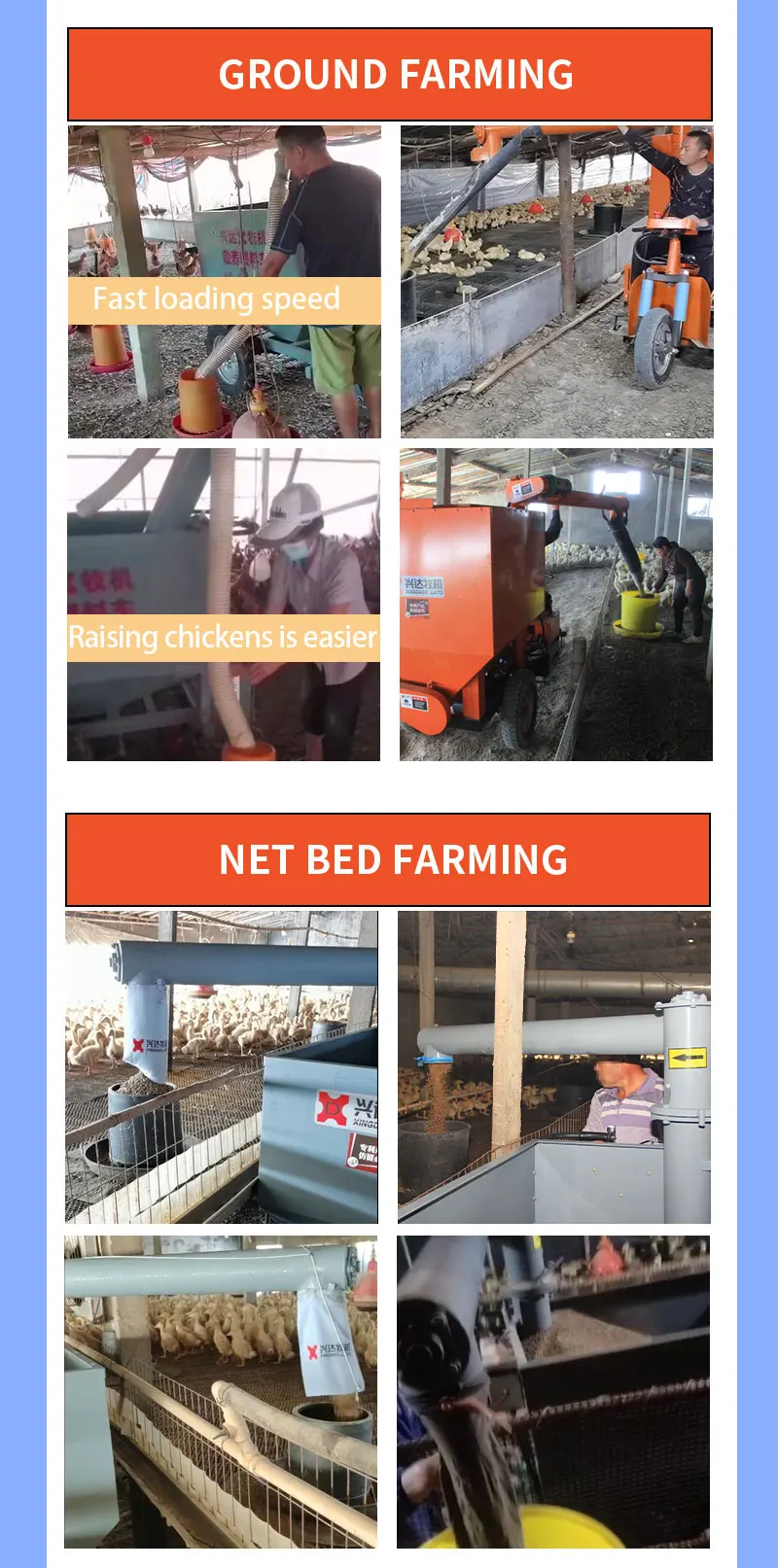Automatic Poultry Farm Feeding Car Animal Chicken Feed Trolley Cart ...