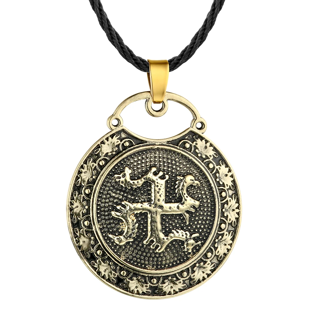 Ancient Slavic Symbols