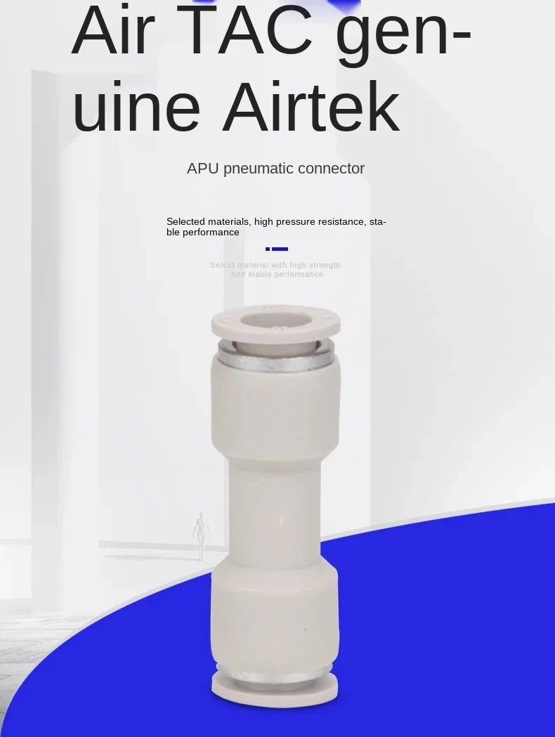 Airtac Quick Plug Connectors - Reliable Pneumatic Solutions