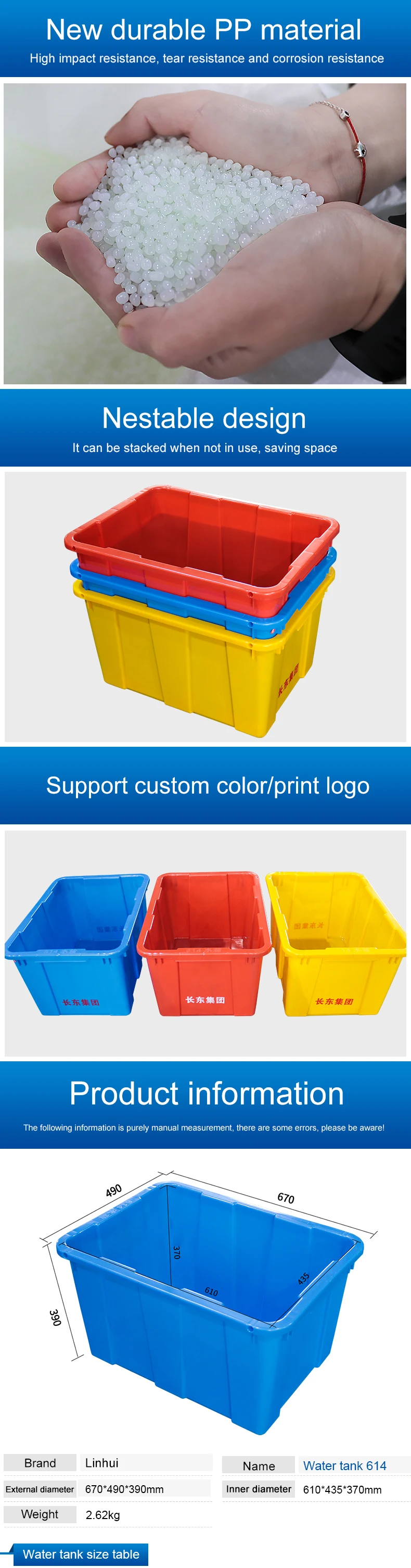 200 Litres Plastic Water Tank With Wheels - Buy Plastic Water Tank With ...