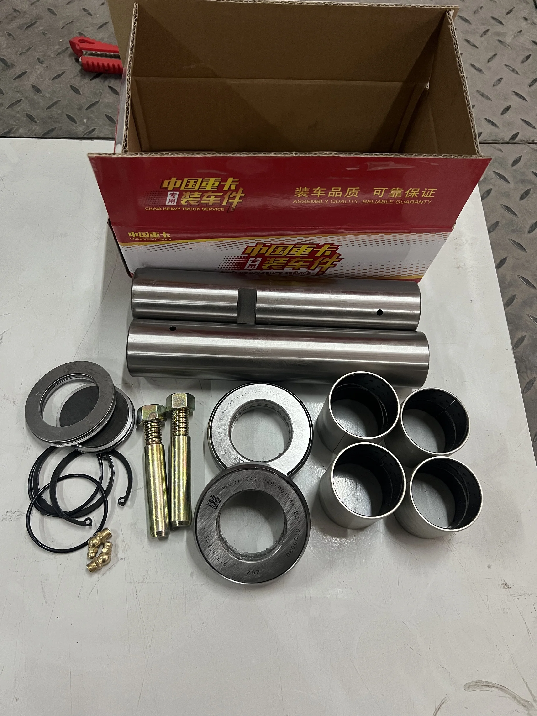 Howo Dump Truck Repair Kit - Main Pin Steering Knuckle