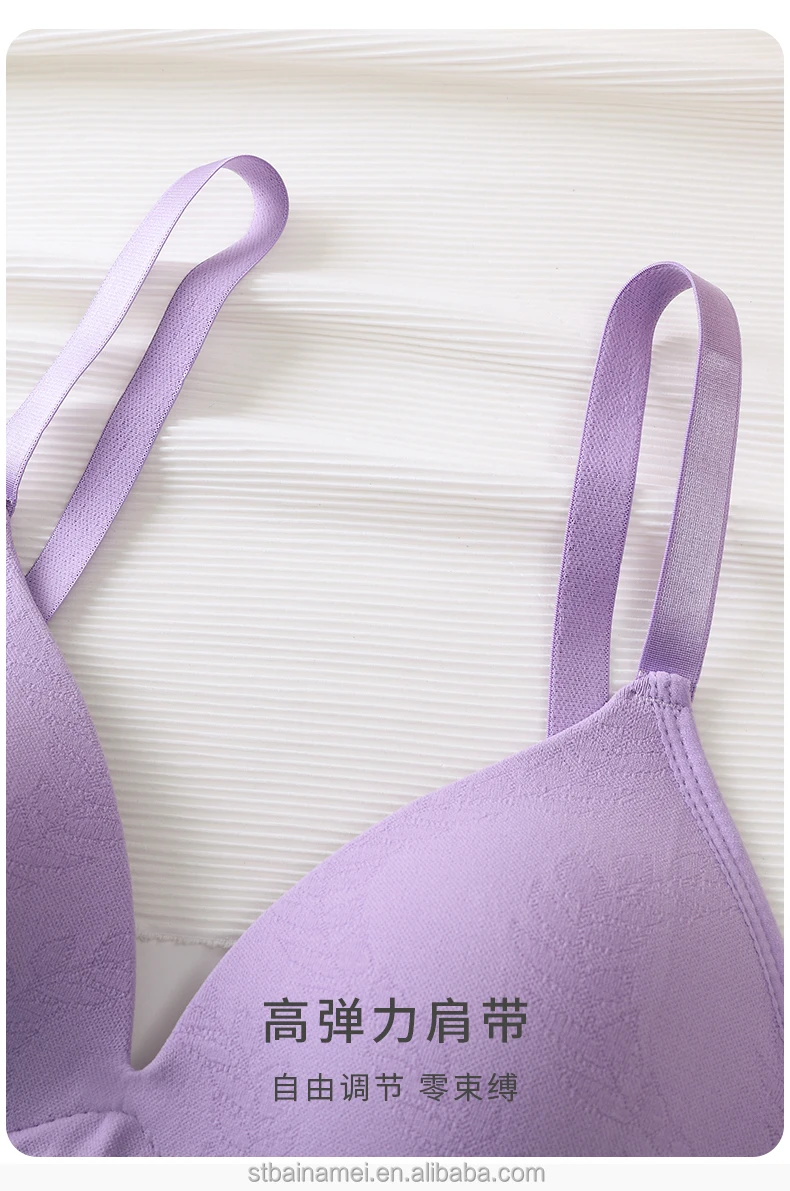 Hot Models Women's Sexy High Quality Cotton Seamless Bra Panty Set Wire ...