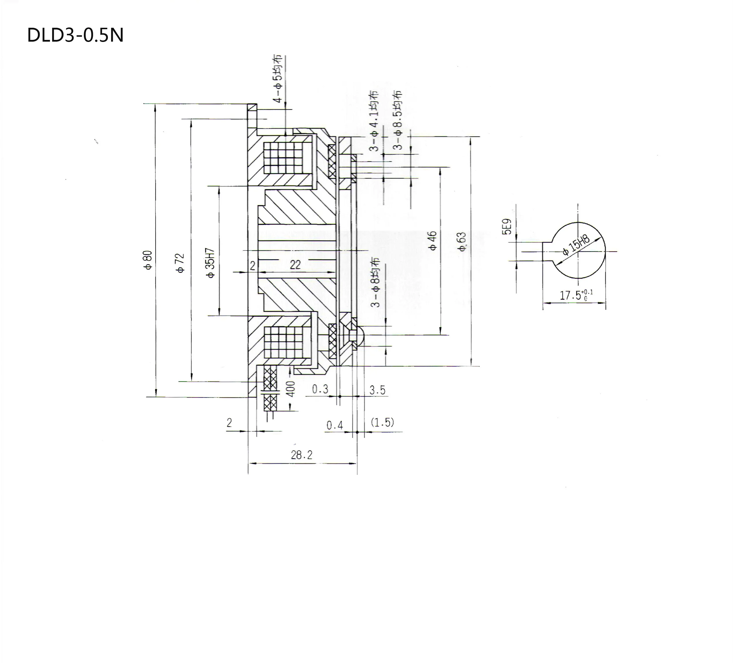 Dld3 Electromagnetic Brake 24v Electromagnetic Clutch For Lathe - Buy Electromagnetic Clutch ...