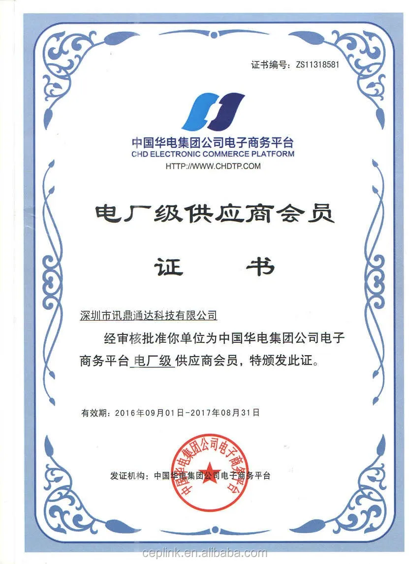Original ZTE Agent Optical Interface Board for Fiber Optic Equipment ...