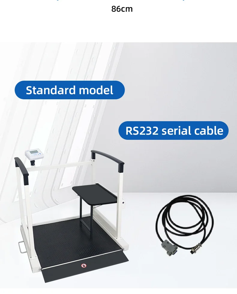 Hospital Digital Wheelchair Weight Scale - 300KG Capacity