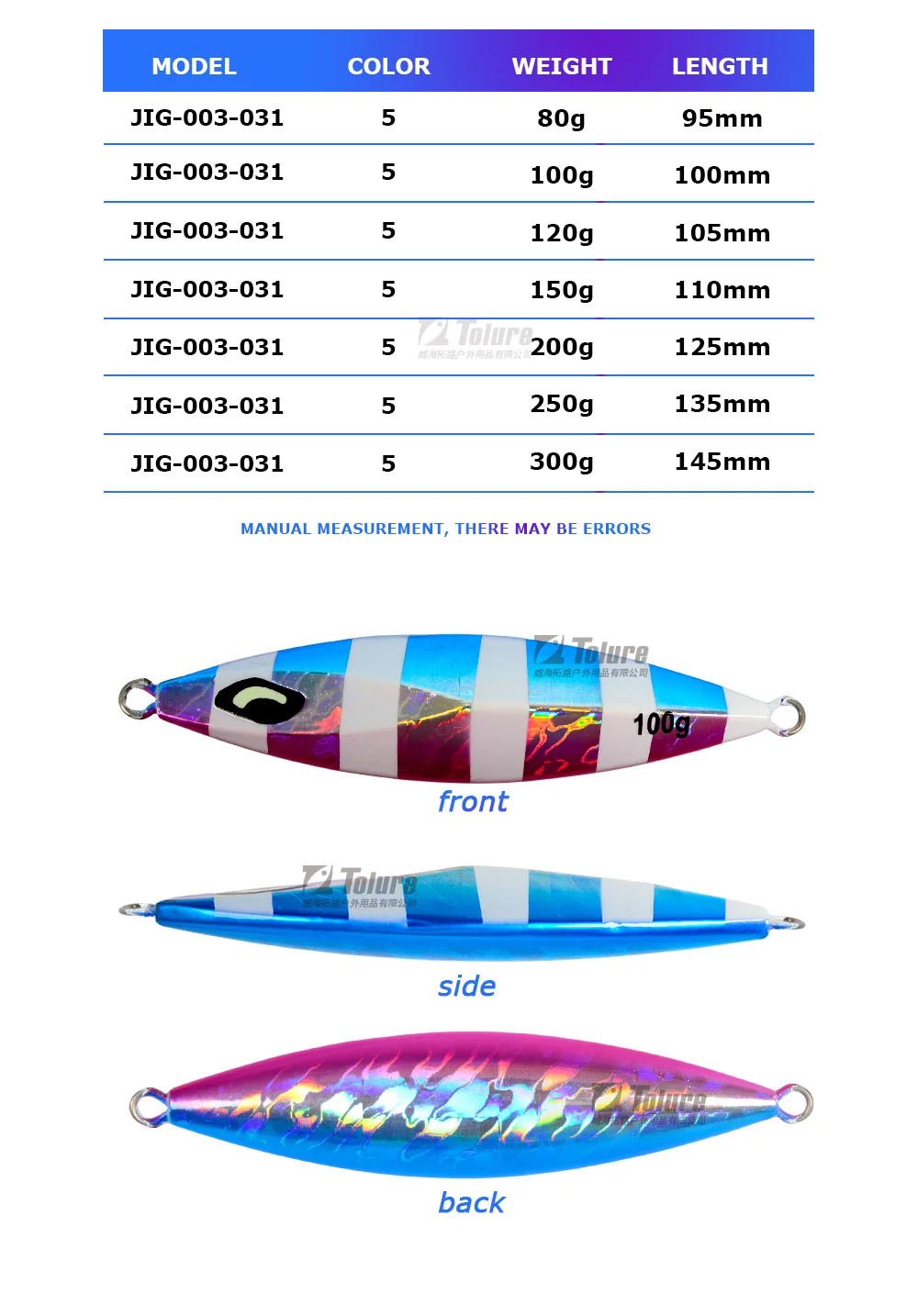 Tolure Luminous Metal Jig Lure Slow Pitch Jigging Lead Fish Iron Plate 80g 100g 120g 150g 200g ...