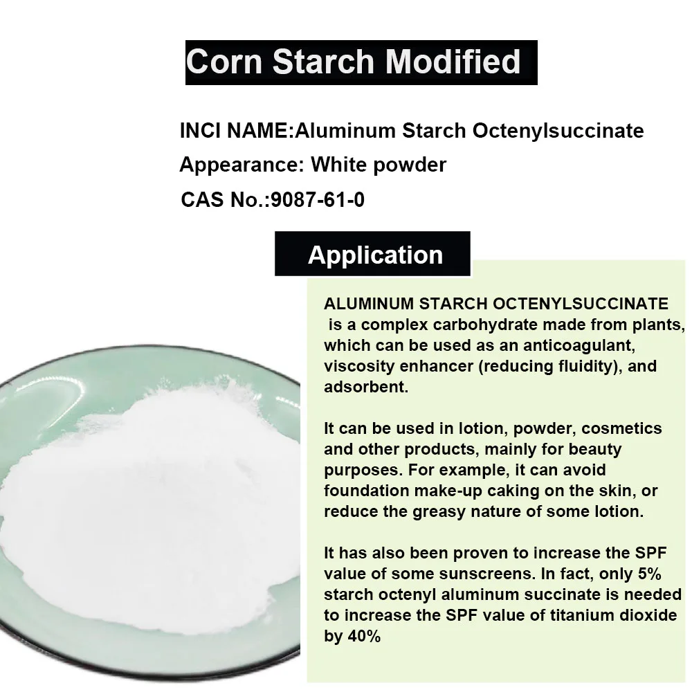 Cosmetic Grade Corn Starch Modified Aluminum Starch 9087-61-0