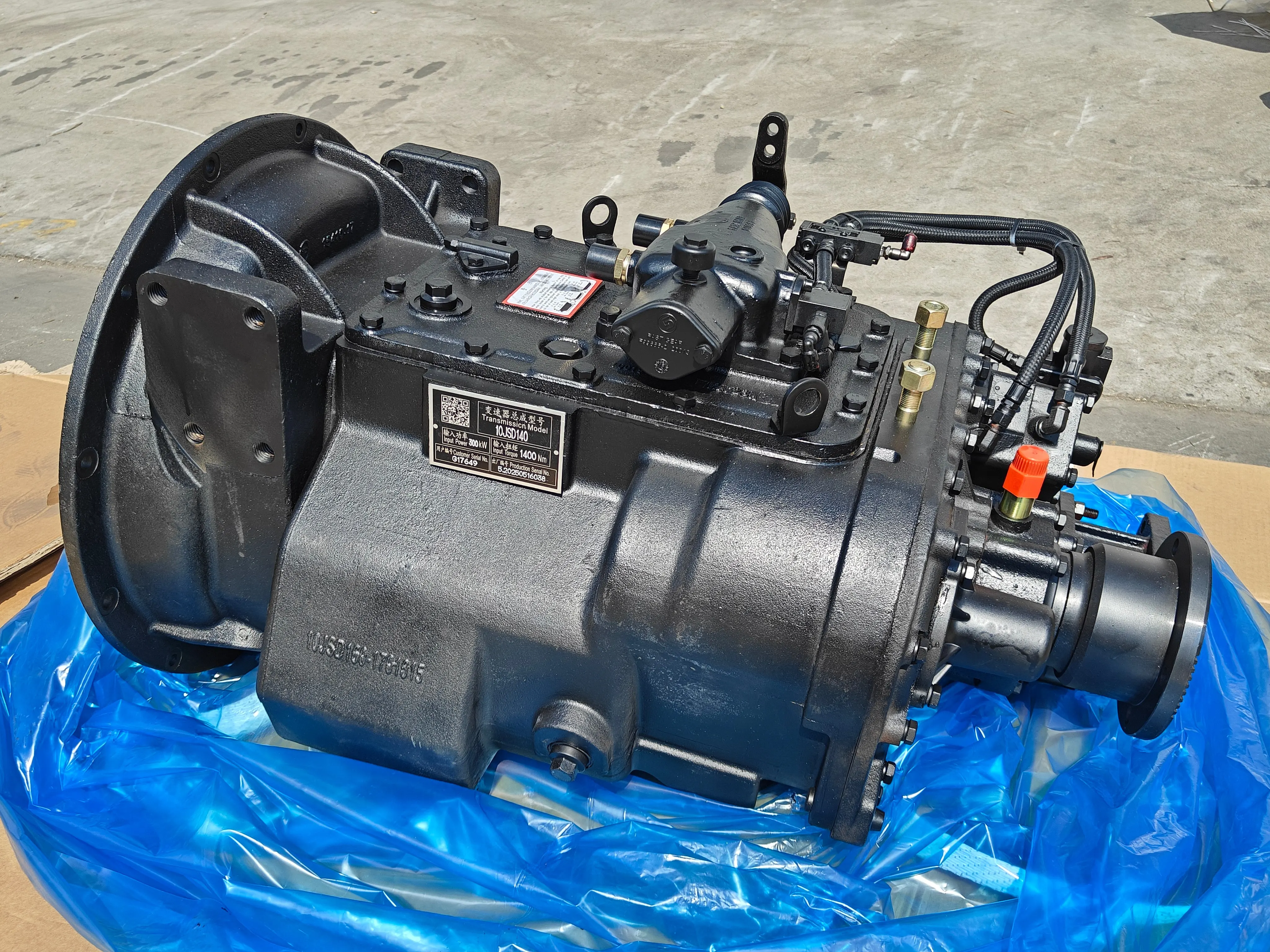 CNHTC SINOTRUK HOWO Heavy Duty Truck Parts Front Mask WG1671110111 for ...