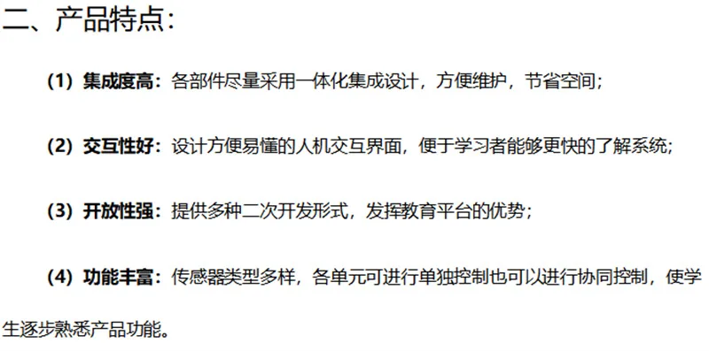 Custom Light Load Composite Mobile AGV Collaborative Robotic Arm Dual ...