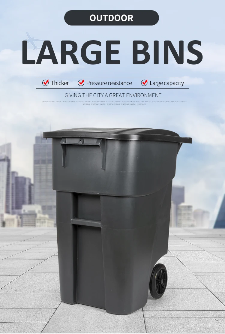 Wholesale Price Hdpe 200l Outdoor Trash Can For Waste And Recycling ...