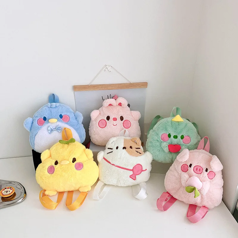 New Plush Cartoon Animal Backpack Cute Children's Custom Plush Toy ...