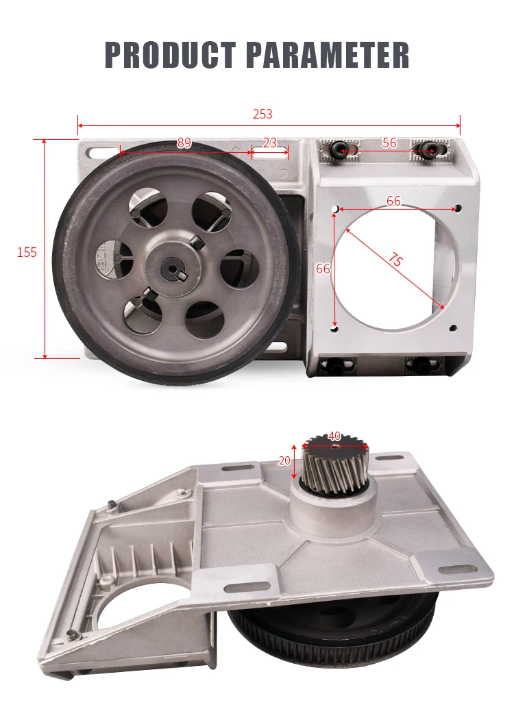 High Precision CNC Engraving Machine Transmission Gearbox